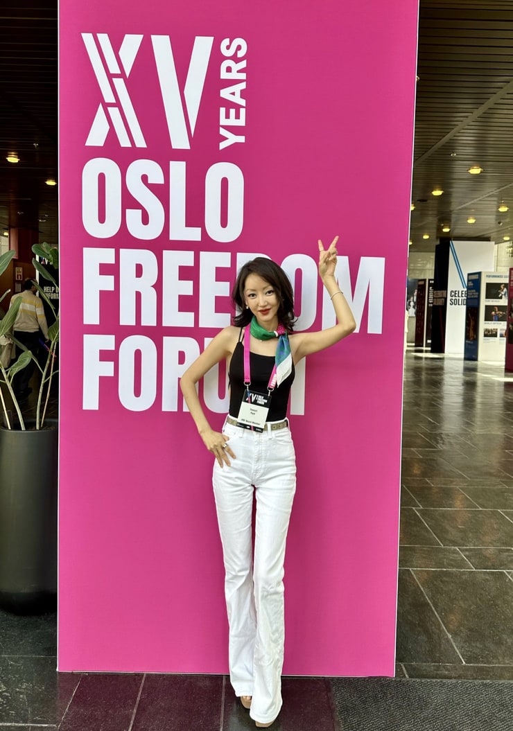 Picture of Park Yeon-mi