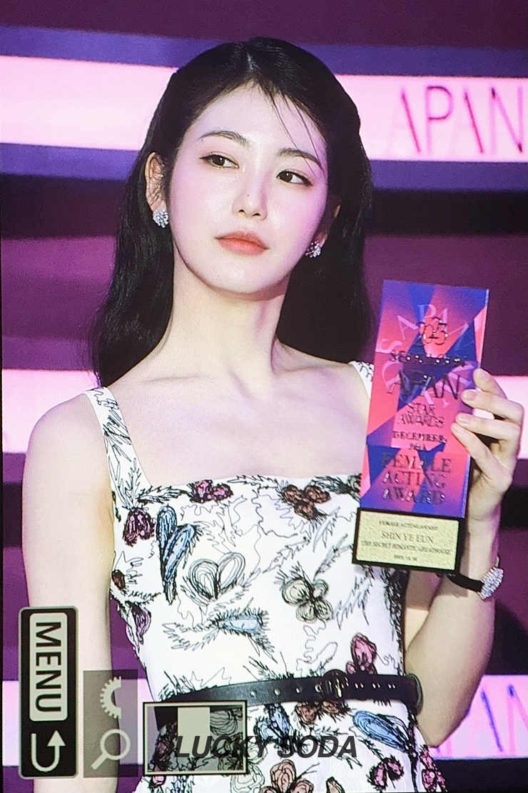 Picture of Ye-Eun Shin