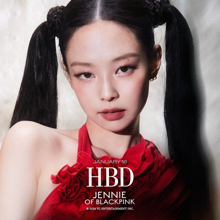 Picture of Jennie Kim
