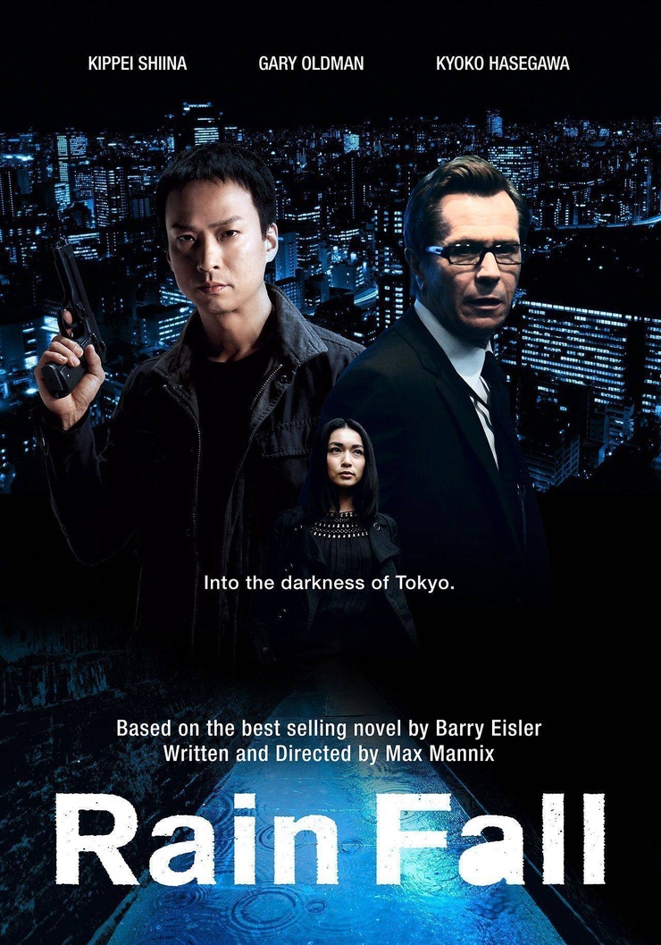 Picture of Rain Fall