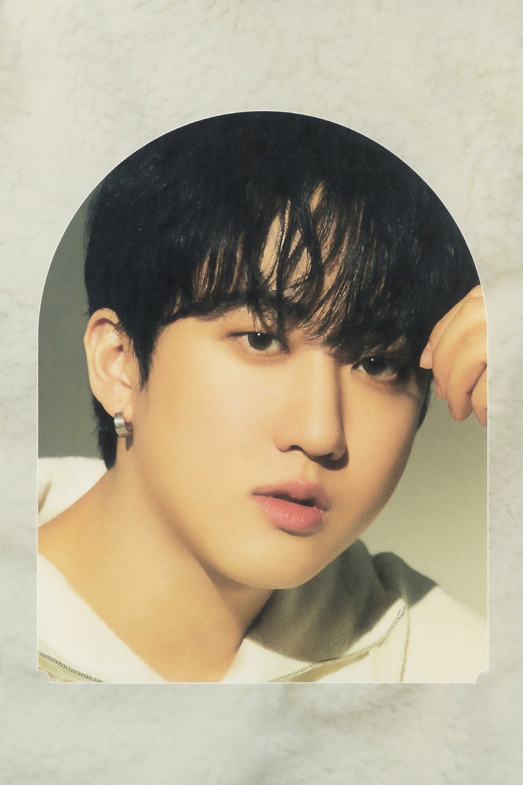 Picture of Changbin