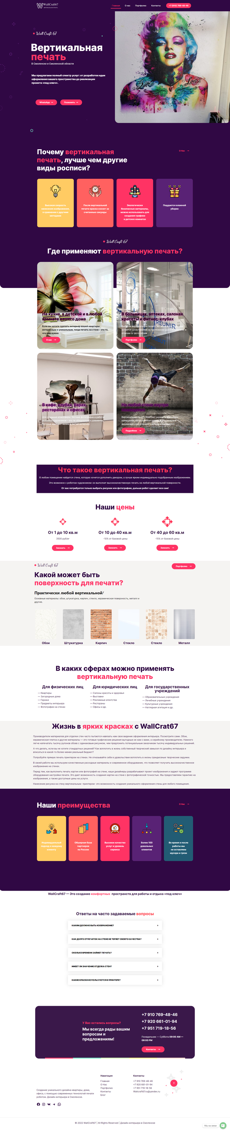 Listal - List the stuff you love! Movies, TV, music, games and books