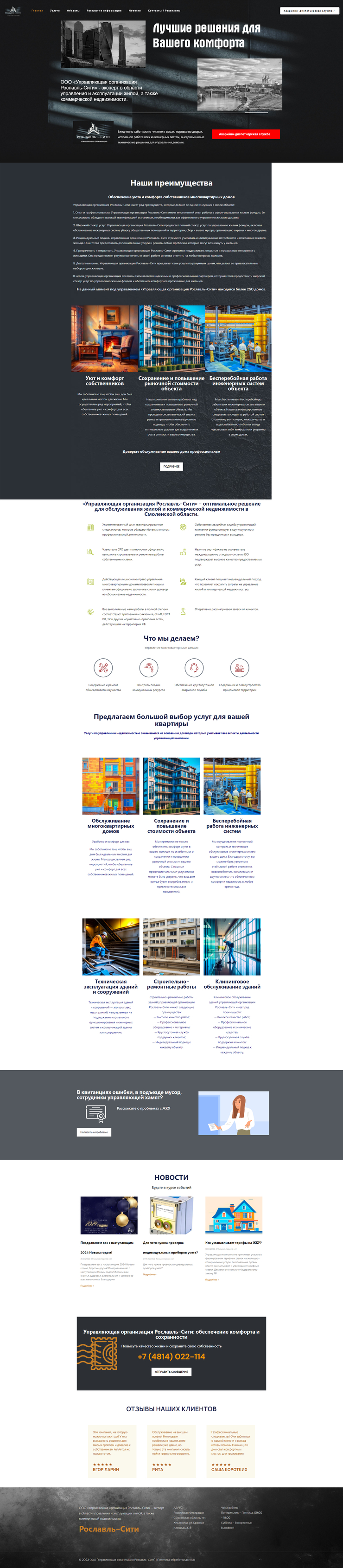 Listal - List the stuff you love! Movies, TV, music, games and books