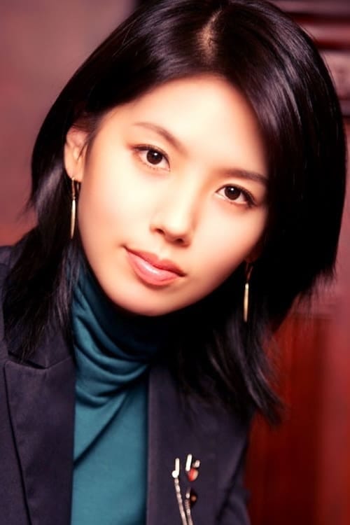 Picture of Eun-ju Lee