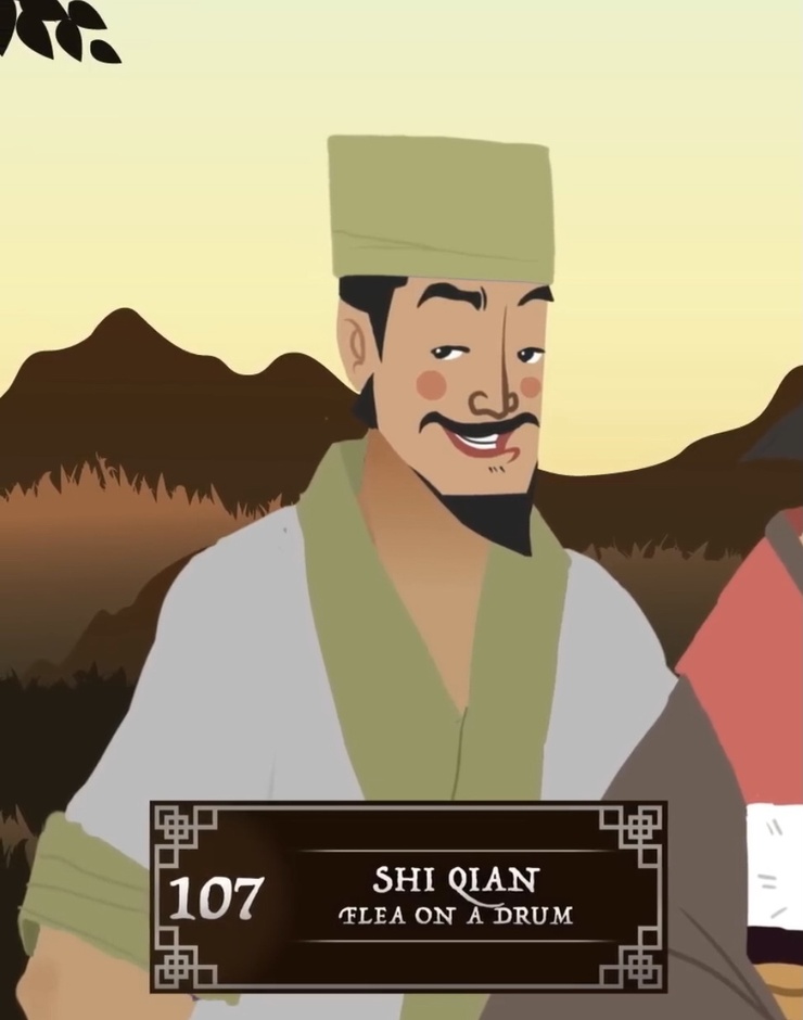 Shi Qian "Flea on a Drum" picture