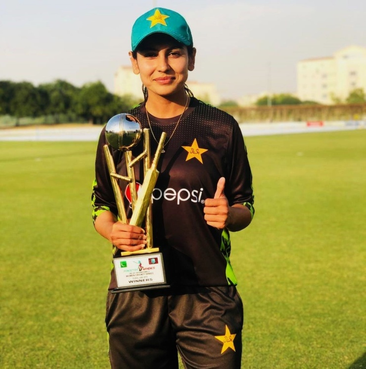 Kainat Imtiaz