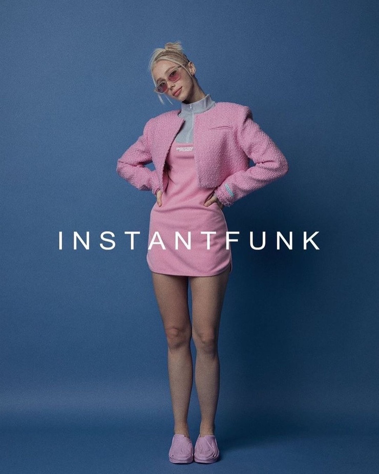 Picture of Shannon Harper