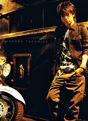 Massu