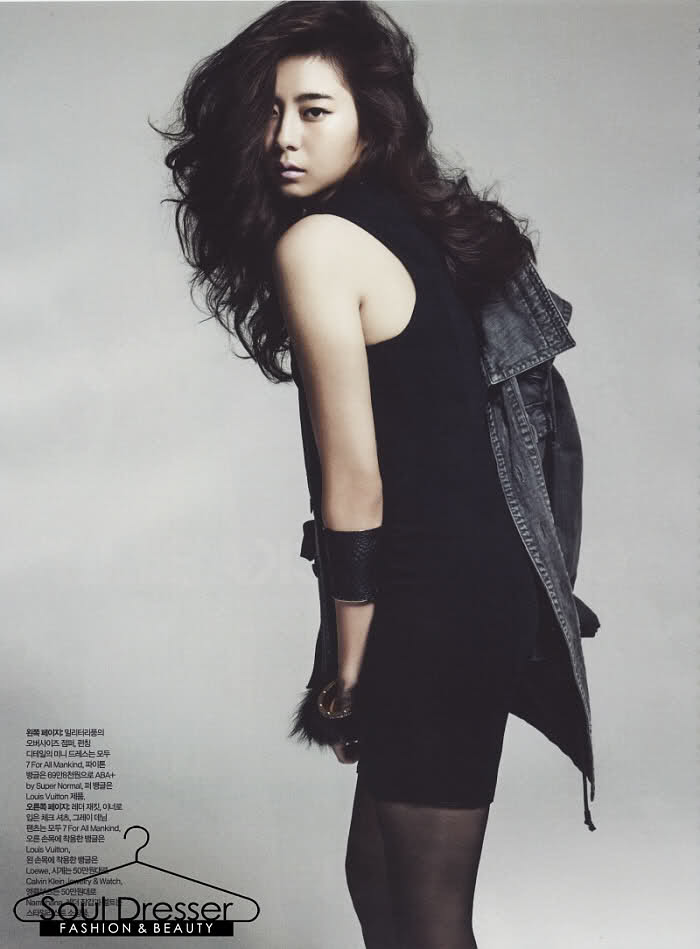 Picture of Yi Yu