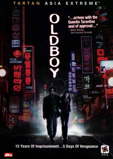Oldboy image