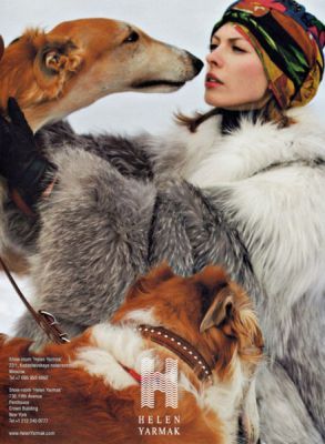 Mariya Demidova image