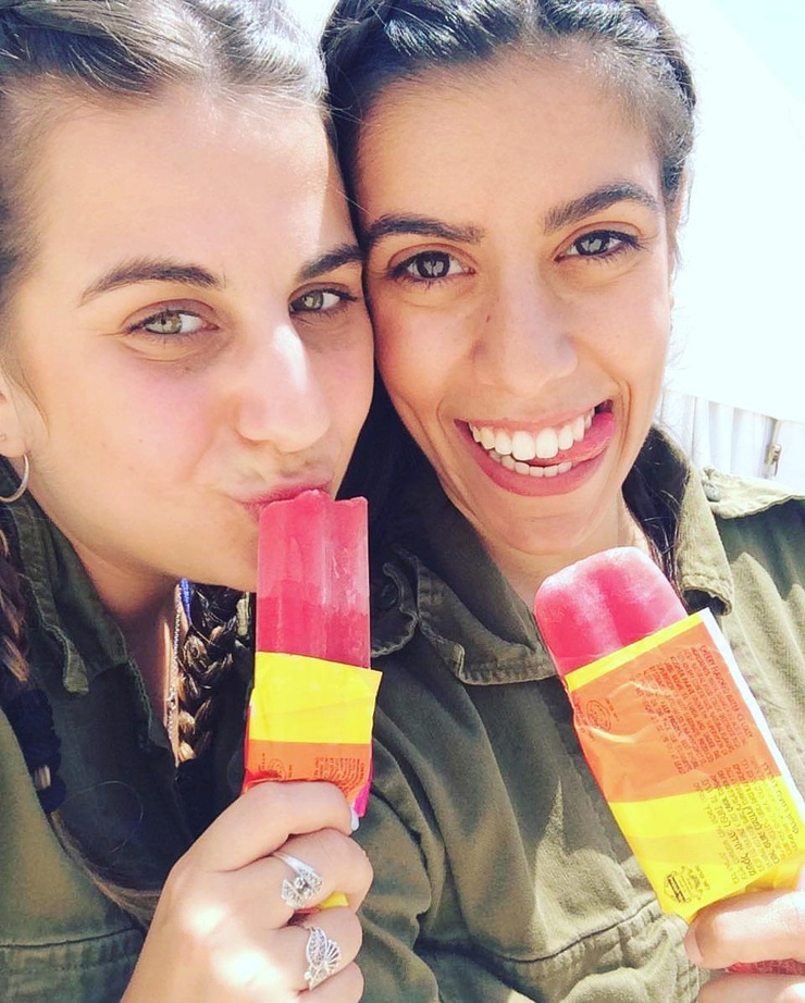 Sapir Sol Barenholtz picture