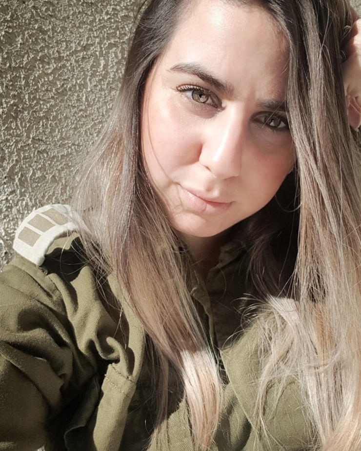 Picture of Sapir Sol Barenholtz