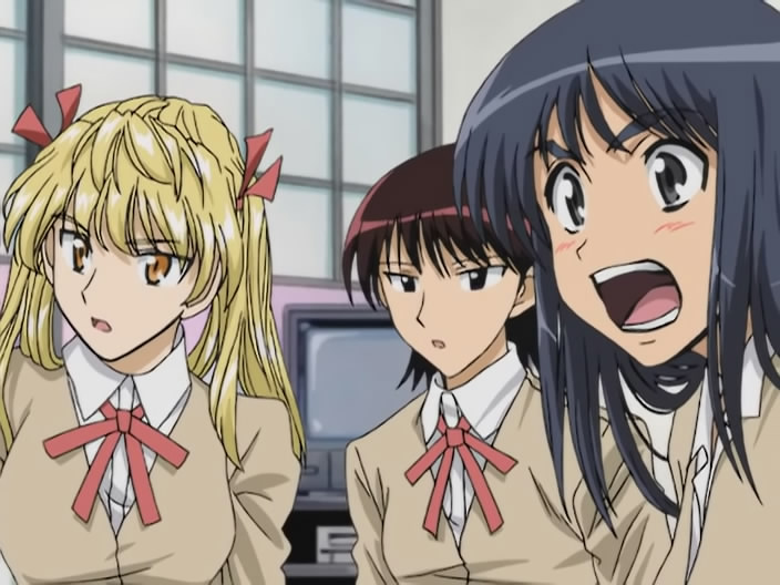 School Rumble