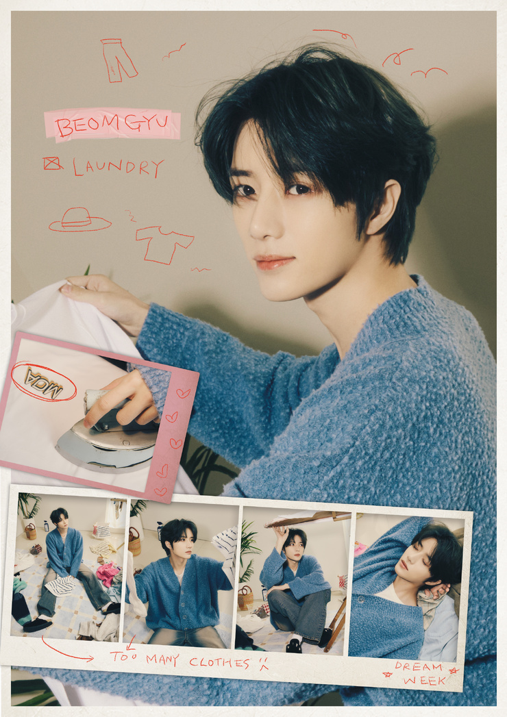 Picture of Beom-gyu Choi