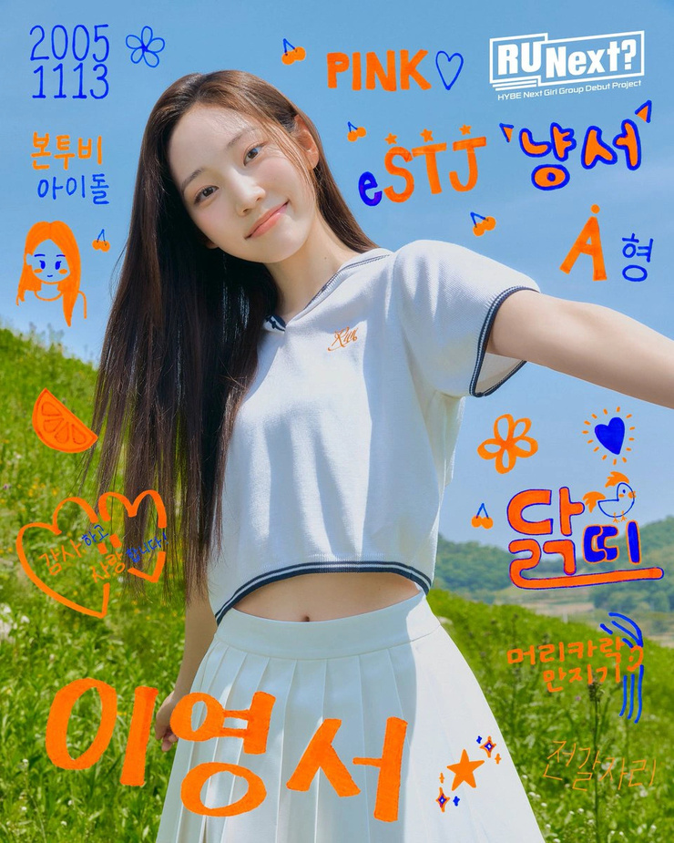 Picture of Young-seo Lee