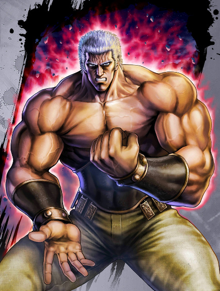 Picture of Raoh