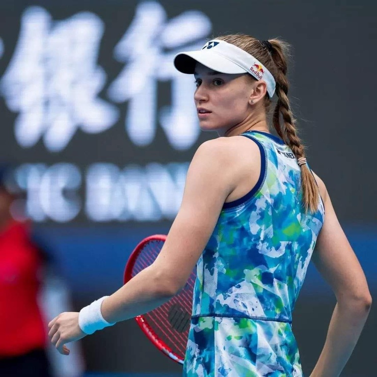 Picture of Elena Rybakina