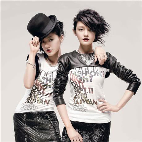 Picture of Barbie Hsu