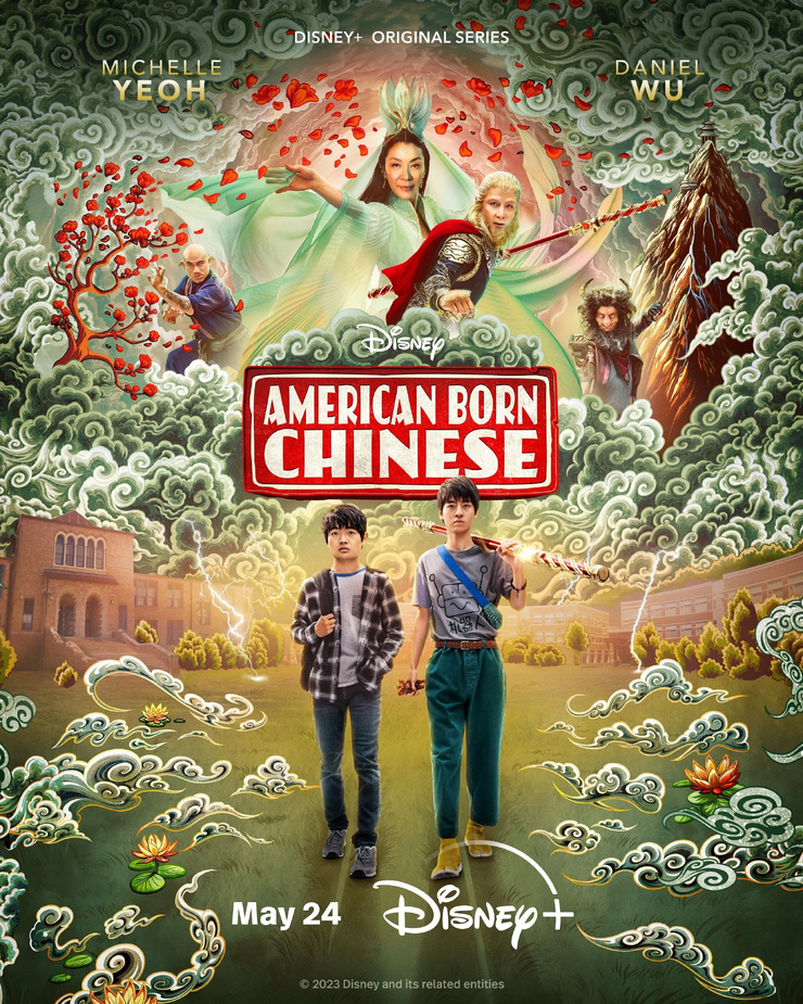 American Born Chinese image