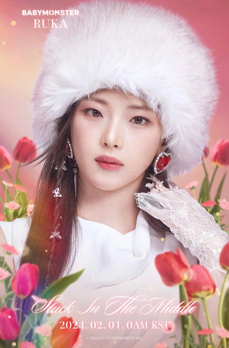 Picture of Ruka Kawai