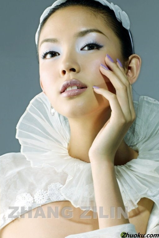 Picture of Zhang Zilin