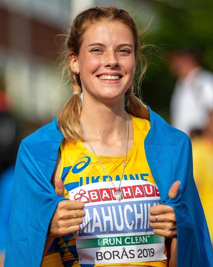 Picture of Yaroslava Mahuchikh