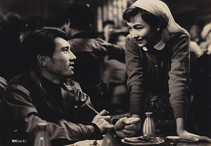 Picture of Kô Mishima