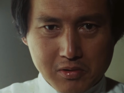 Picture of Kô Mishima