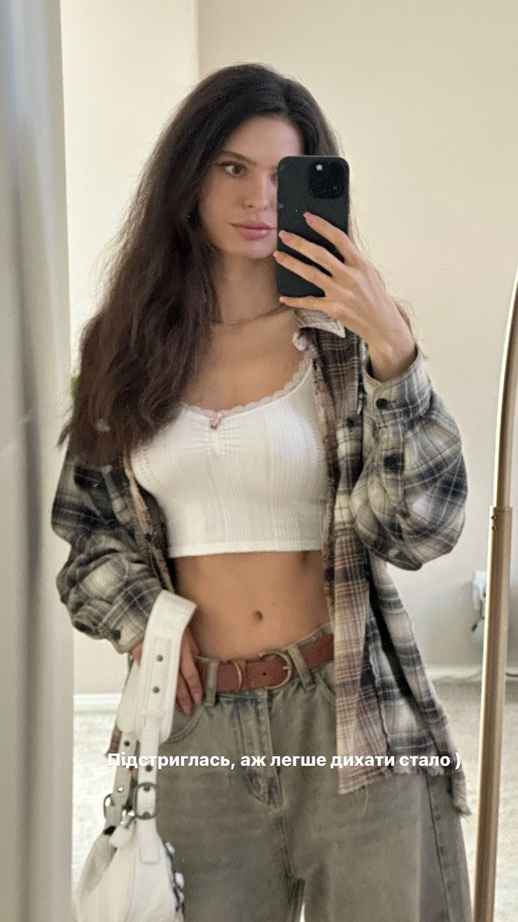 Picture of Elina Fedorova