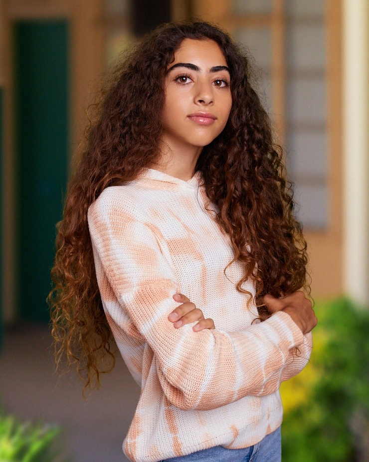 Image of Skyler Aboujaoude