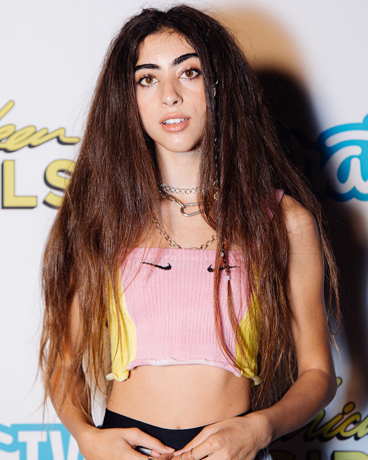 Picture of Skyler Aboujaoude