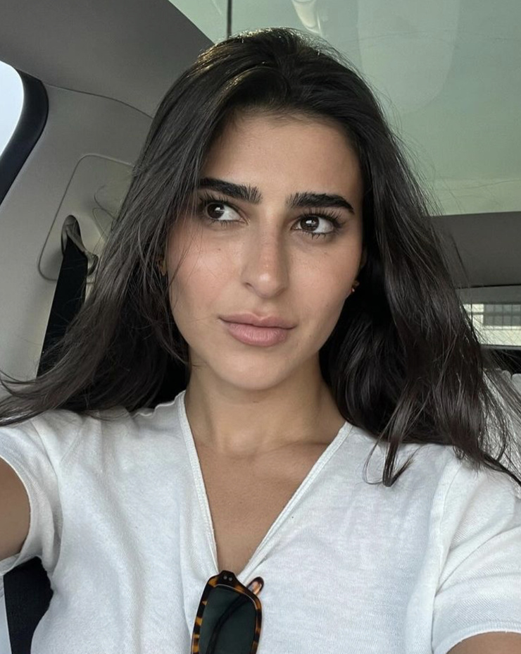 Image of Dima Al Sheikhly