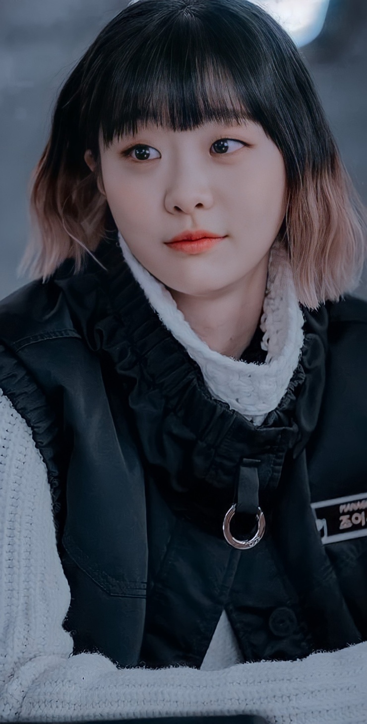 Image of Da-mi Kim