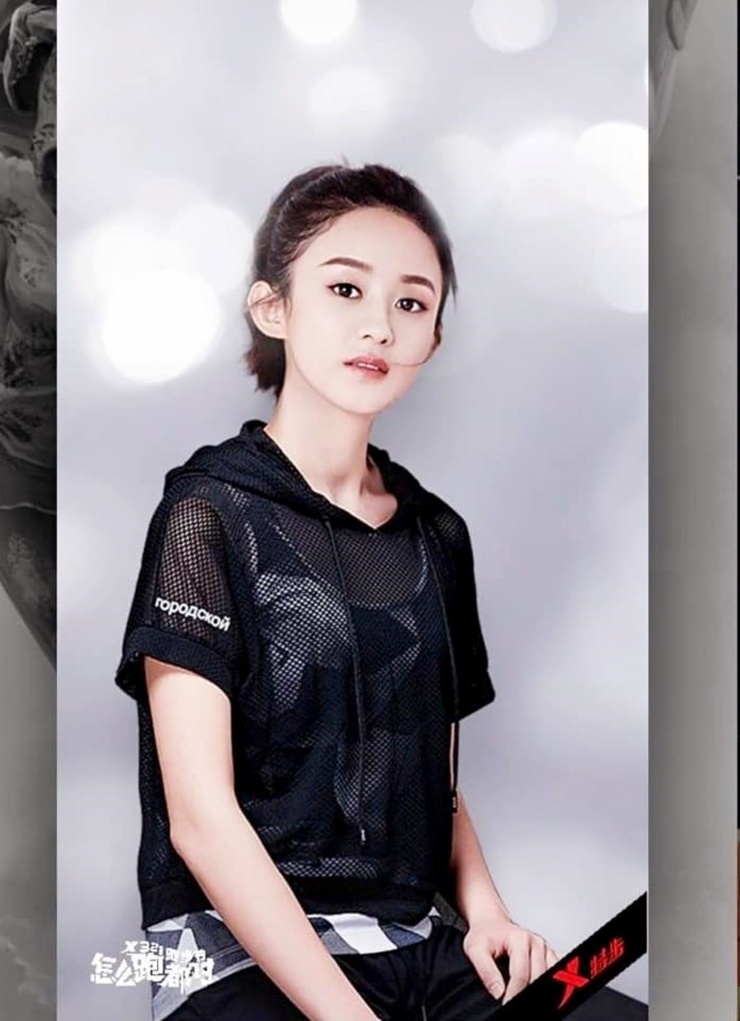 Zhao LiYing