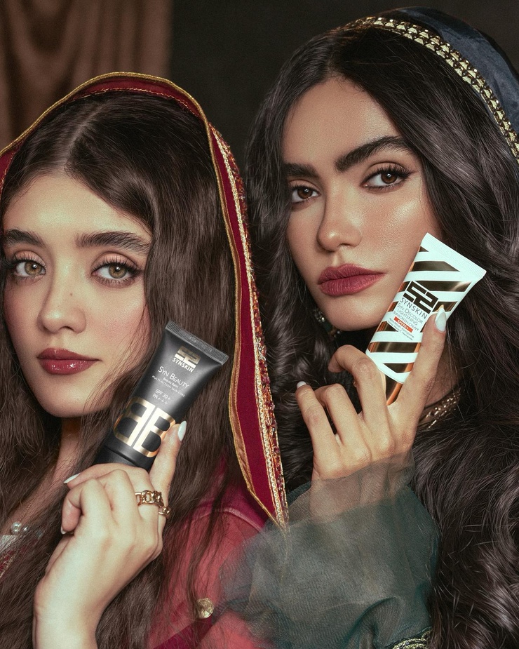 Image of Niloofar Bagheri