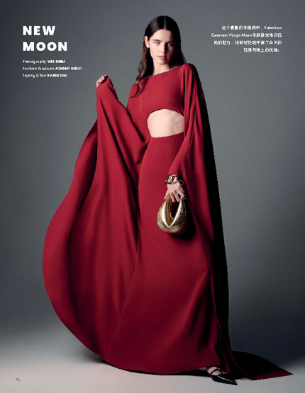 Libby Taverner picture