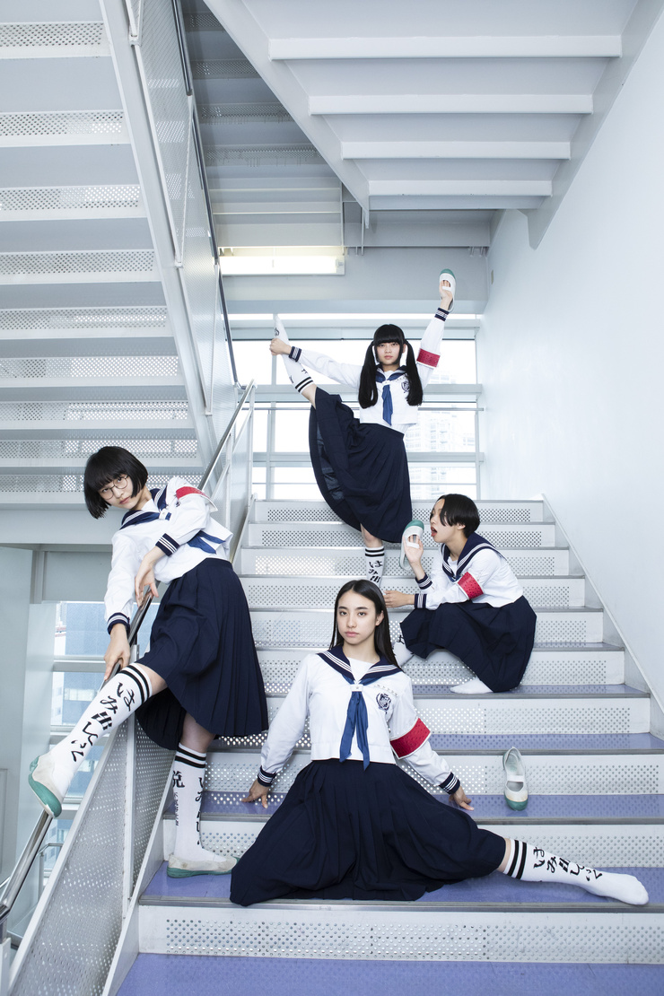 Image of Atarashii Gakko!