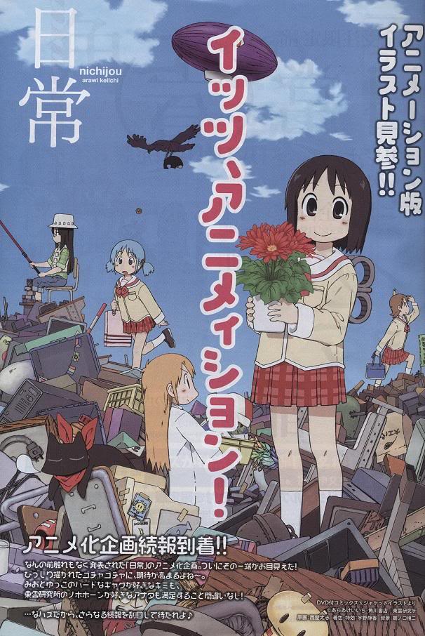Picture of Nichijou
