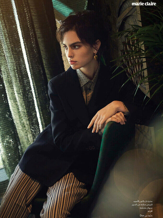 Picture of Arina Fishman