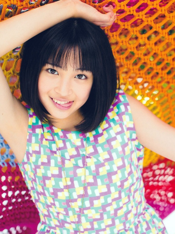 Image of Suzu Hirose