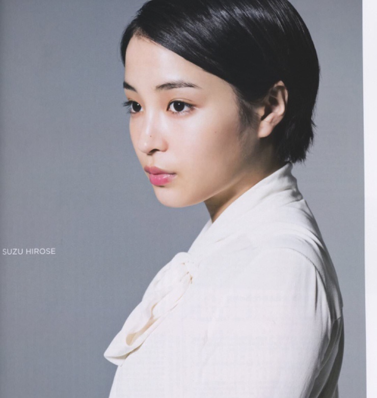 Image of Suzu Hirose