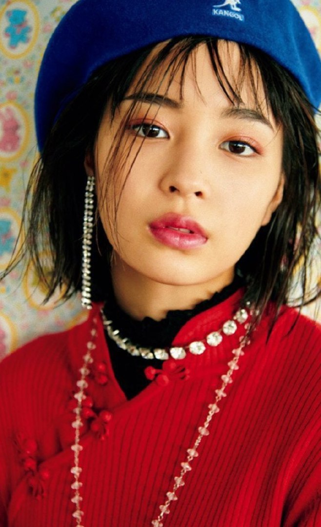 Image of Suzu Hirose