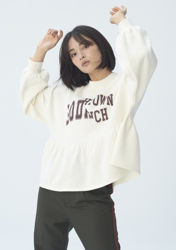 Image of Suzu Hirose