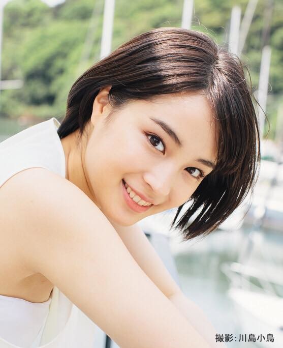 Image of Suzu Hirose