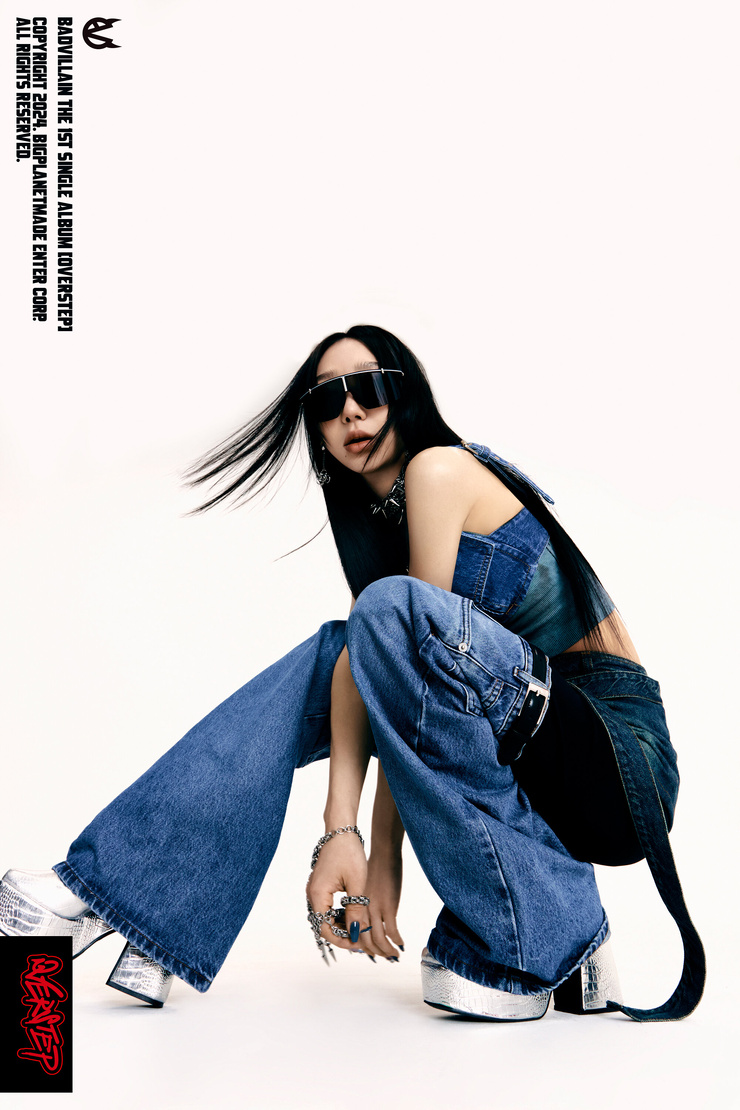 Emma Song image