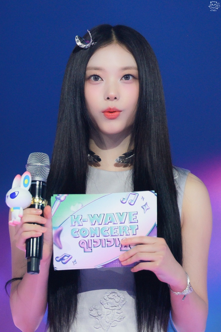 Picture of Hae-rin Kang