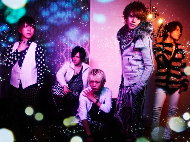 Picture of Alice Nine