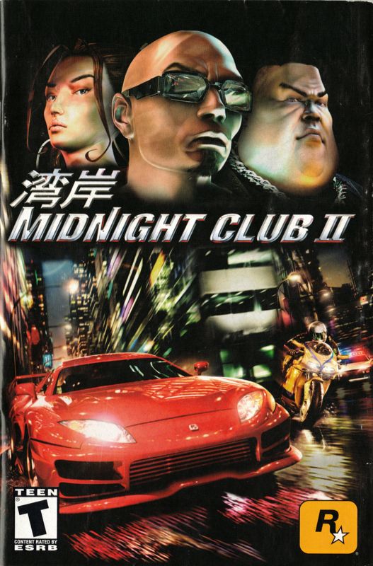 Picture of Midnight Club II