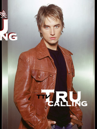 Image of Shawn Reaves